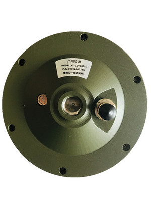 RDSS+RNSS零相位一线通天线 - 广州芯源信息科技有限公司